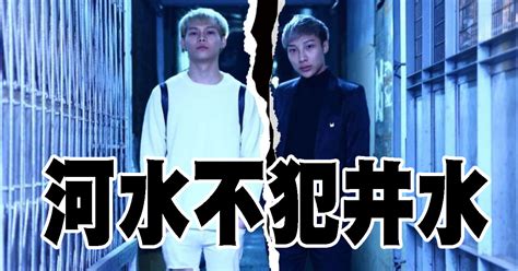 封口唔再講迷姦事件 韓子亮叫保錡反省｜即時新聞｜繽fun星網｜oncc東網