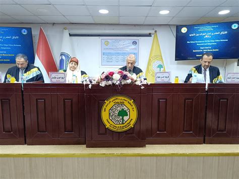 التخطيط الحضري يبحث في الانبثاق الحضري لمدن الحواف مركز التخطيط