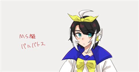 擬人化 Msの女の子まとめ やつのイラスト Pixiv