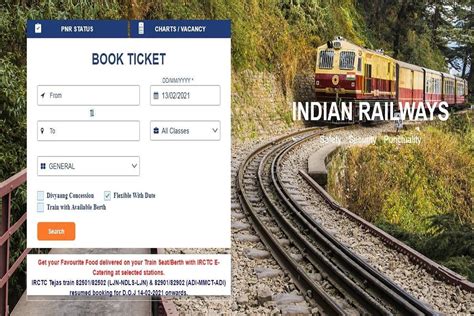 Irctc Special Service Now Train Ticket Will Be In Your Hand Just By