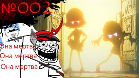 СУДЬБА НОРИ Дроны Убийцы Сюжет И Теории МИКРОРАЗБОР 002 Youtube