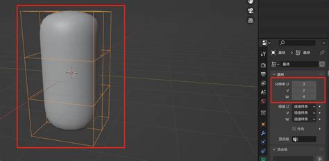 【blender】基础物体建模（5）blender布尔 Csdn博客