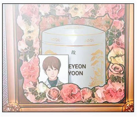 Seyeon Yoon Tt Secretos De Belleza Secretos De Belleza Belleza