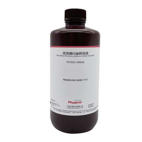 Modified Bismuth Potassium Iodide Solution 500ml For Scientific