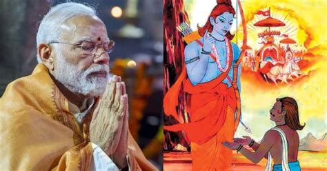 Pm Modi Visit Trichy Srirangam விபீஷணன் இலங்கை ஸ்ரீரங்கம்