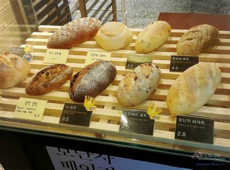 디너의여왕 맛있는 비건 빵집 7