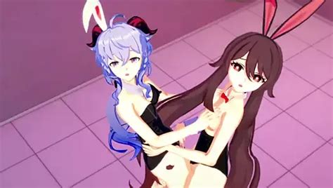 Genshin Impact Ganyu D Xhamster