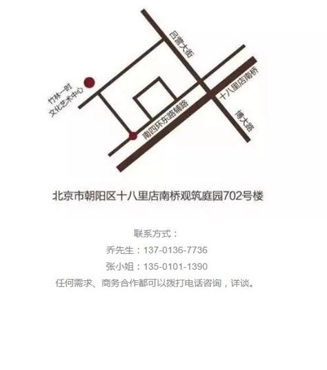 禪心秋居 每日頭條