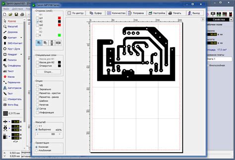 Sprint Layout 5 0 Crack Free 61