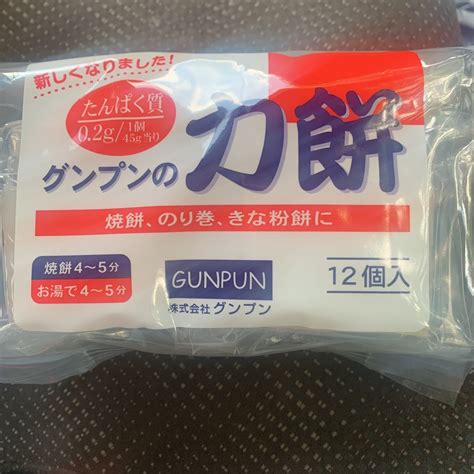 Yahooオークション 低たんぱく 腎臓病食 低たんぱく餅 グンプン力餅