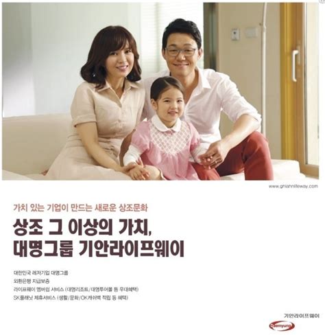거 죽기 딱 좋은 날씨네 인스티즈 Instiz 인티포털 카테고리