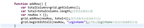 miniui datagrid之增删改 miniui addrow csdn博客
