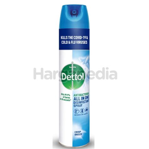Dettol Disinfectant Spray Crisp Breeze 680ml