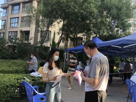所有人 贴好“师小蒙”，护好“钱袋子”澎湃号·政务澎湃新闻 The Paper