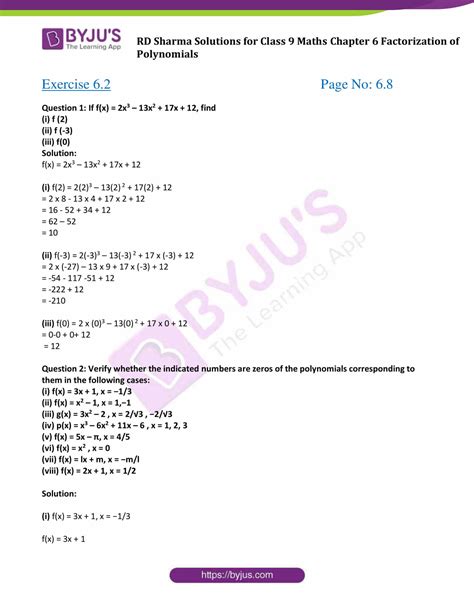 Rd Sharma Exercise 62 Chapter 6 Class 9 Factorization Of Polynomials