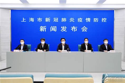 上海全市16个区实现社会面清零上海：16个区有15个区社会面清零上海哪个区未实现社会面清零？赵丹丹
