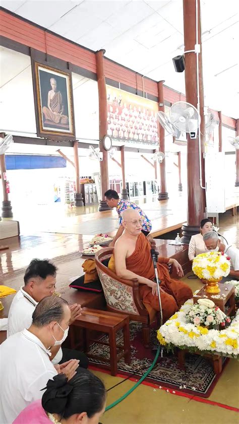หลวงพ่อสุธรรม สุธัมโม เจ้าอาวาสวัดป่าบ้านตาด อวยพรปีใหม่ไทย วันสงกรานต์