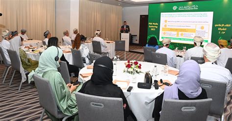 شركة تنمية نفط عُمان تكشف عن خطتها واستراتيجيتها الجديدة صحيفة وهج