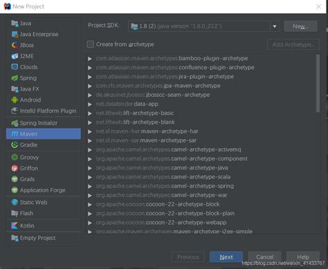 两个微服务互相调用java 微服务模块之间调用 Csdn博客 两个微服务互相调用java 微服务模块之间调用 Csdn博客