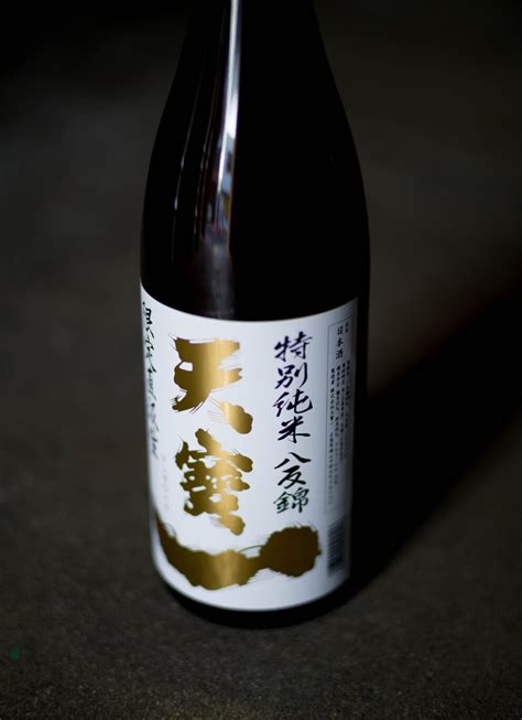 豊かな膨らみの上品さが超絶粋蒼空 SOUKUU 特別純米 赤磐産雄町 AKAIWASAN OMACHI 無濾過生原酒 2023入荷