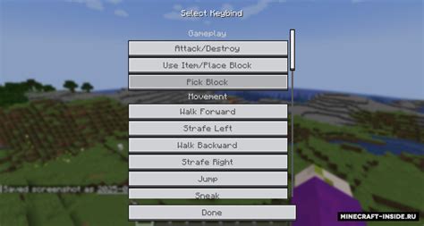 Orbit Моды для Майнкрафт Minecraft Inside