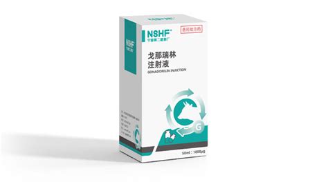 Gonadorelin Injection Nshf Ningbo Second Hormone Factory Nshf Ningbo Second Hormone Factory