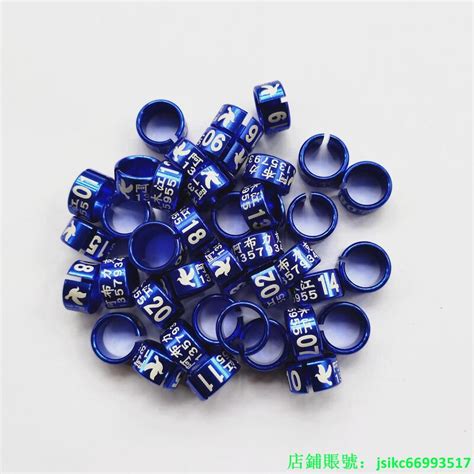 定制鴿子足環信鴿腳環鴿子用品鴿具開口識別環鋁環翻翻高飛鴿子環 露天市集 全台最大的網路購物市集