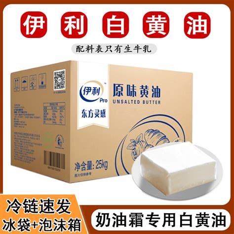 什么是神作slg黄油？🤔游戏策略新宠儿揭秘 生活 淘宝百科网
