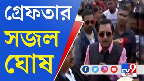 Bjp Ganga Arati News বিজেপির গঙ্গা আরতি নিয়ে চাপানউতরের মাঝেই