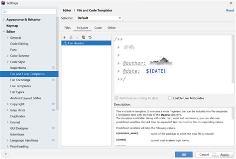 Idea的基本配置idea设置 Csdn博客
