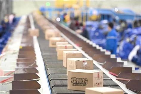 聚焦中国式现代化治理智慧 中国之治16日开播 TOM资讯