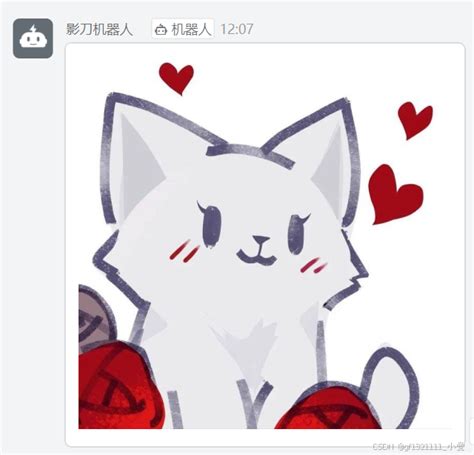 【python钉钉群发图片】钉钉机器人发送图片 Csdn博客 【python钉钉群发图片】钉钉机器人发送图片 Csdn博客