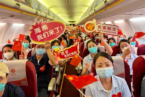 长安航空3架包机护送陕西省援琼医疗队驰援海南澎湃号·政务澎湃新闻 The Paper