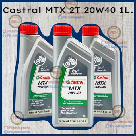 อะไหล นำมนเกยรมอเตอรไซค จงหวะ Castrol MTX ขนาด L ซอมแซม Lazada co th