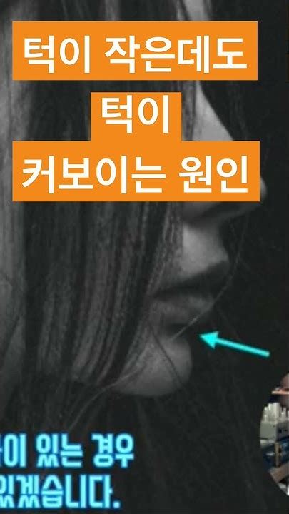 승장함몰 Youtube