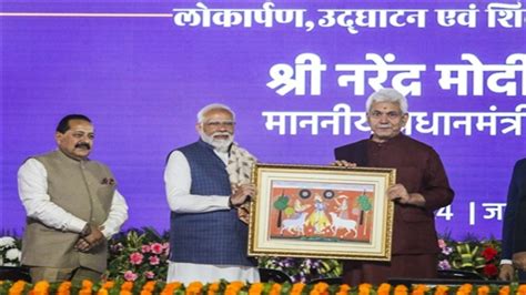 In Pics Pm Modi Launches Multiple Development Projects In Jammu And