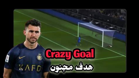 Al Nassr Fc Vs Inter Miami النصر السعودي و إنتر ميامي هدف لابورت