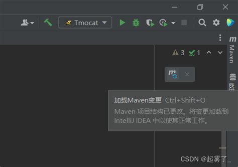 用idea2022之jdbc连接数据库（全过程） idea 2022连接数据库 csdn博客