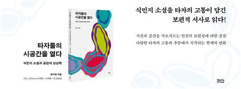 먹먹할땐 캘리그라피 대통령 당선 다음날부터 대통령님께 전하고픈 한마디를 캘리로 써보고 있었는데 이미 좋은 인재 들을