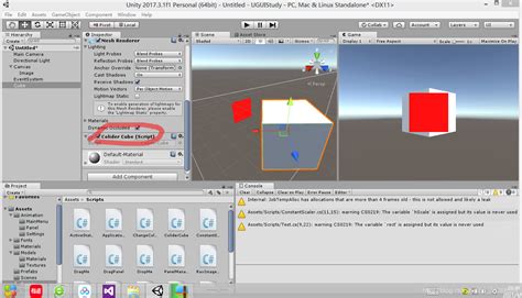 Ugui学习——1、ui遮挡3d物体响应unity涉嫌检测3d物体如果前面有ui挡住则不触发检测触发3d物体响应 Csdn博客