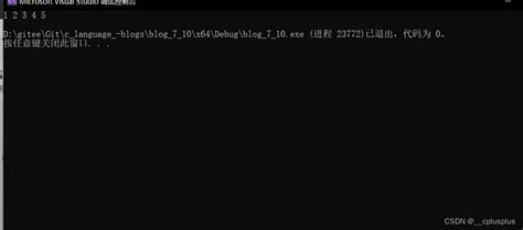 Cstl ＞vectorinclude Include Using Namespac Csdn博客