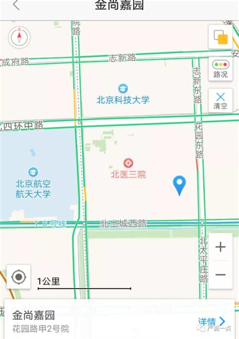 澳盛科技新产品发布会近期将在北京举行