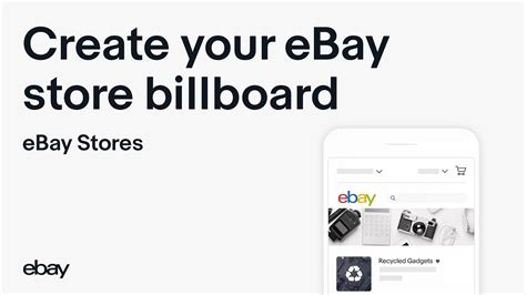 Ebay Store Logo