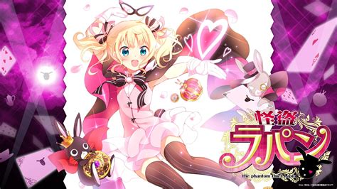 輝く 協力 できれば ご 注文 は うさぎ です か 怪盗 ラパン フィギュア 疫病 毎回 シート