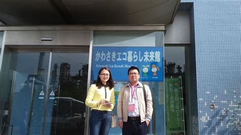 【专栏】我院东芝杯获奖者赴日本研学访问交流 物理与电子工程学院