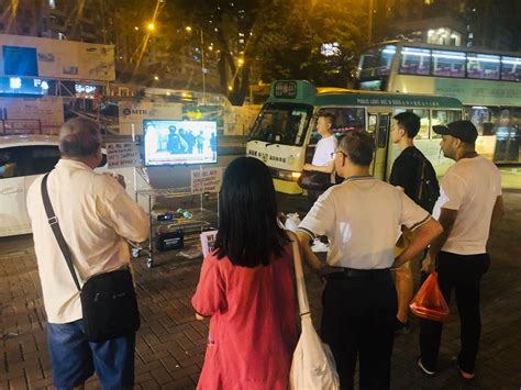 維修香港－關懷社區服務隊 運動中，前中後有不同崗位，最經常提到係「前線」，而最少人參與嘅 都係前線。