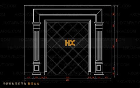 石材背景墙尺寸参考 石材背景墙CAD图片 北京华新石材厂