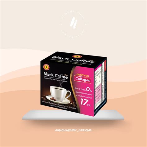 Naturet Black Coffee Plus Collagen เนเจอร์กิฟ กาแฟดำ สูตรผสมคอลลาเจน [ 1 กล่อง มี 10 ซอง