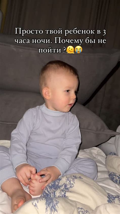 У кого так же