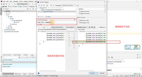 一文git带你走进分布式版本控制系统并了解git和svn的区别 git svn csdn博客